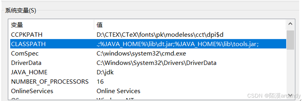 JAVA环境配置_jdk18配置环境变量配置-CSDN博客