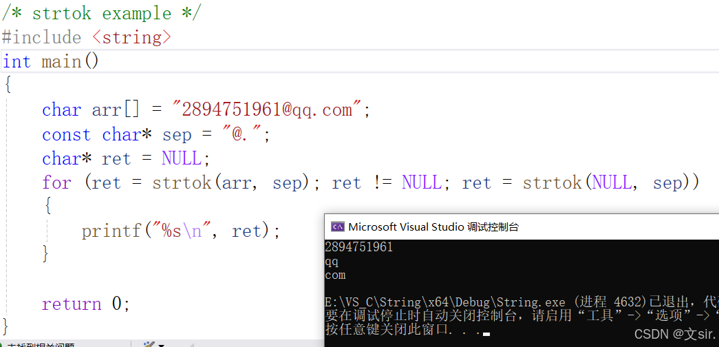 【c语言】strstr,strtok和strerror函数的介绍与模拟实现returns A Pointer To The First