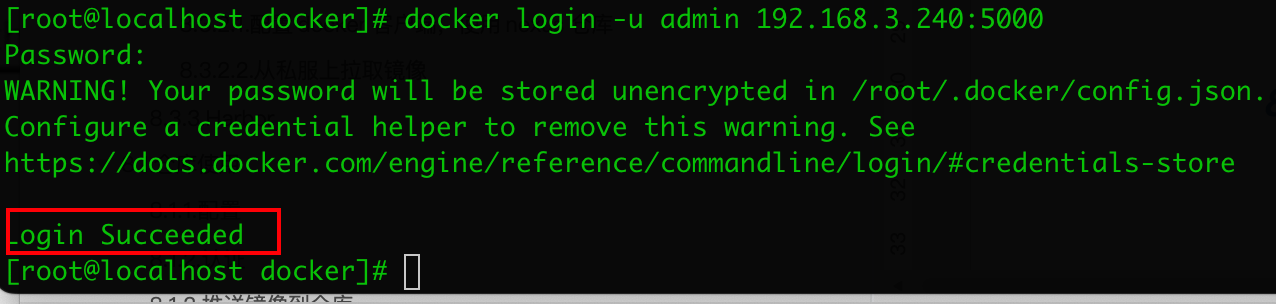 docker安装Nexus_docker nexus-CSDN博客