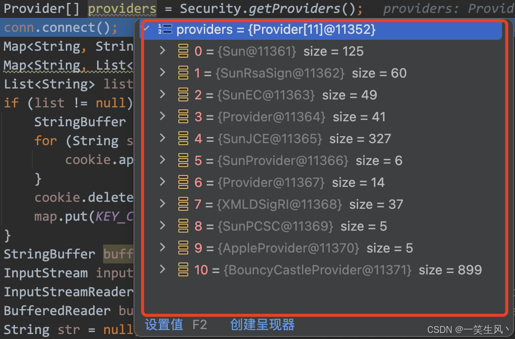 在Java中处理国密算法不识别的问题_java.security.cert.certificateparsingexception: ja-CSDN博客