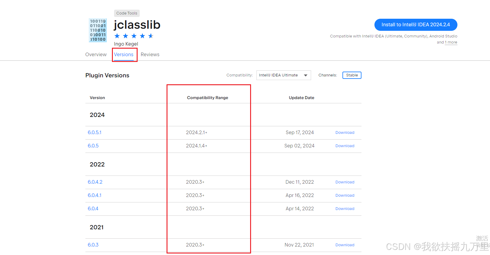 手把手教学idea下载使用jclasslib插件_idea jclasslib-CSDN博客