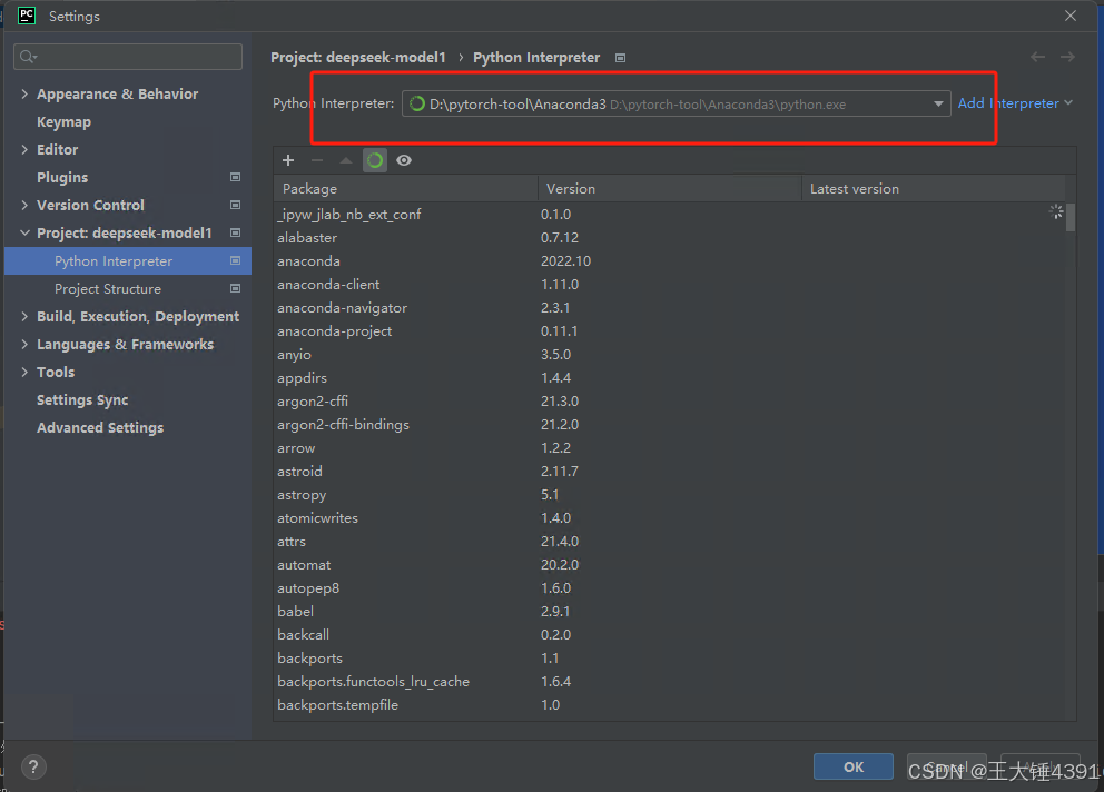 deepSeek本地模型训练_pip install -u torch transformers datasets acceler-CSDN博客