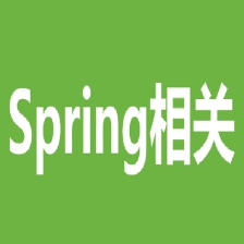 【spring】[Spring MVC] ------ Spring MVC常用注解大全详细说明-CSDN博客