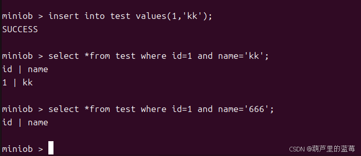 ubuntu搭建docker以运行miniob及通过vscode实现drop table_miniob drop table-CSDN博客