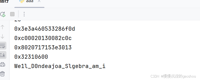 [GXYCTF2019]simple CPP-CSDN博客