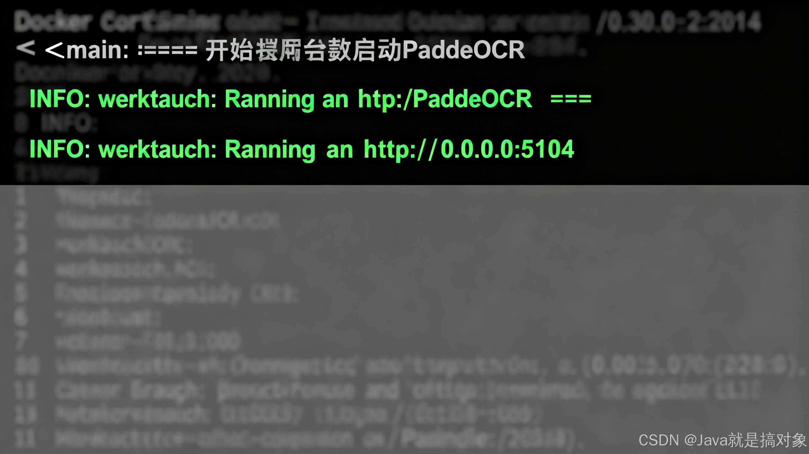 昇腾NPU部署PaddleOCR v5实战：从踩坑到一键启动（含Docker/Docker Compose完整方案）_paddleocrv5-CSDN博客