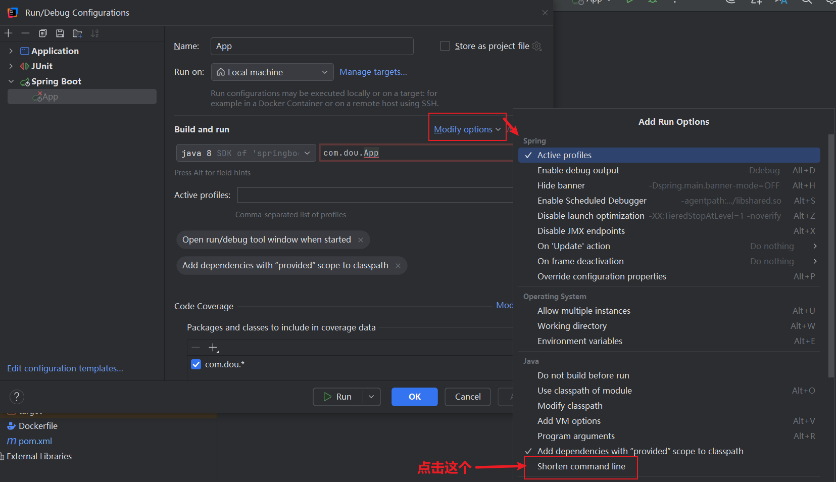 Intellij IDEA 运行时报 Command line is too long 解决方法_idea 2025 command line is too long-CSDN博客