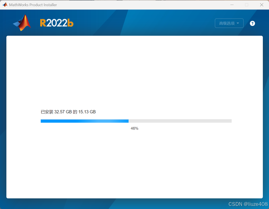 MATLAB 2022b安装教程_matlab2022b安装教程-CSDN博客