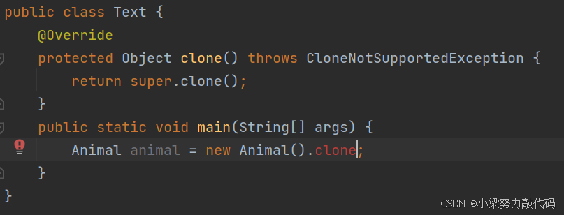 java基础——clone方法_java clone方法-CSDN博客