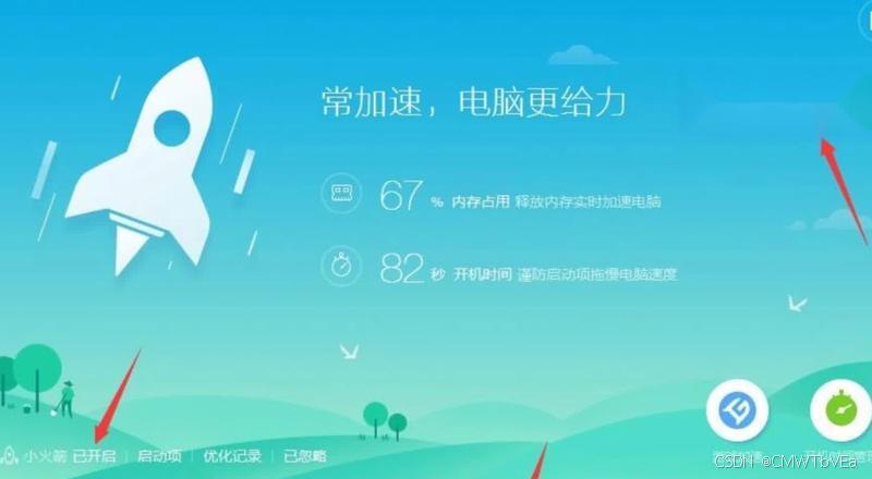 Phpffmpeg视频转码：你以为简单？这些坑你踩过吗php Ffmpeg Csdn博客