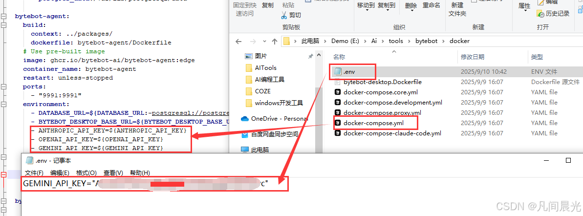 【Agent】Bytebot-AI开源工具全攻略：让AI帮你自动完成电脑任务_bytebot教程-CSDN博客