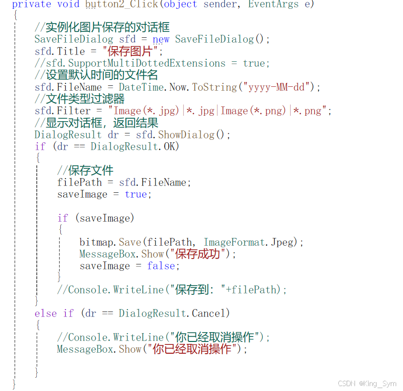 Csharp调用opencvsharp库,显示一个简单的摄像头画面opencvshape摄像头实时画面显示到winform窗口 Csdn博客