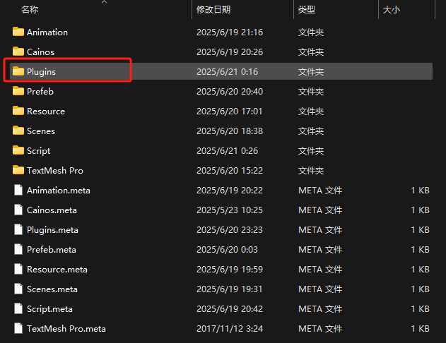 如何在Unity中添加Nuget包_unity nuget-CSDN博客