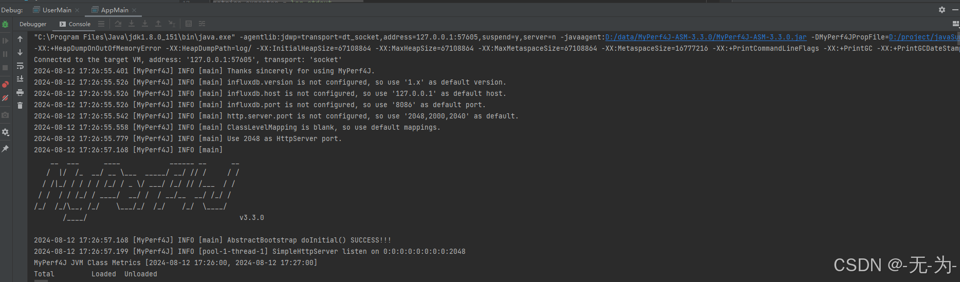 科普文：Java基础系列之【无侵入的监控利器MyPerf4J 】-CSDN博客