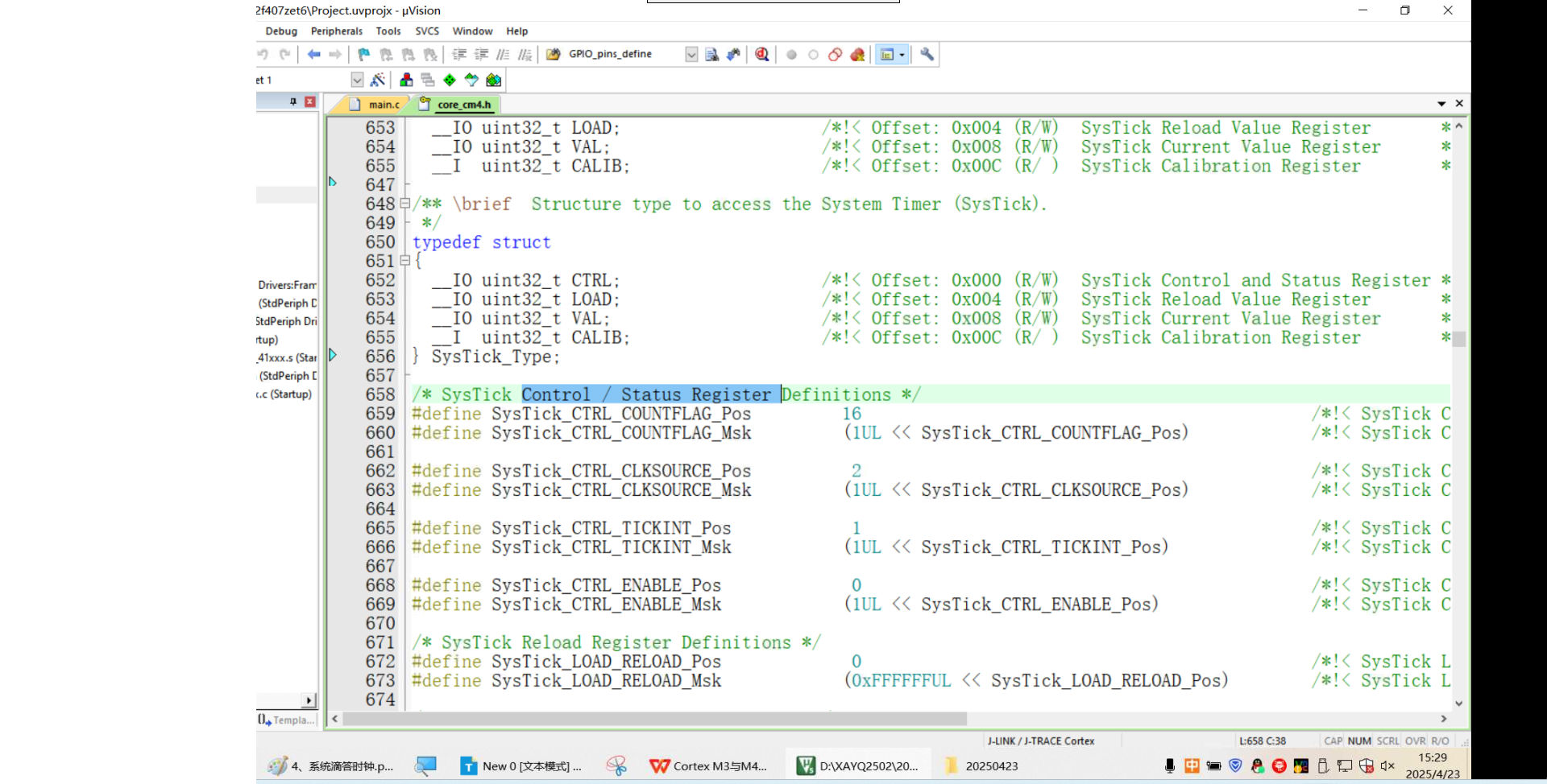 延时函数（stm32f4xx）_stm32f4延时函数-CSDN博客