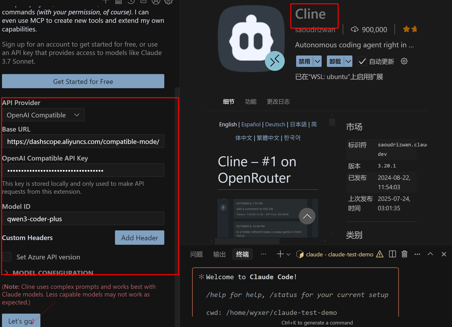 Claude code VS Qwen code，搭建使用全流程_claude code qwen-CSDN博客