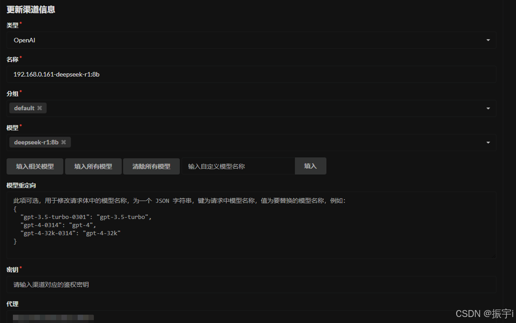 geekAI+one-api+ollama部署安装_docker-compose.yaml 安装geekai-CSDN博客