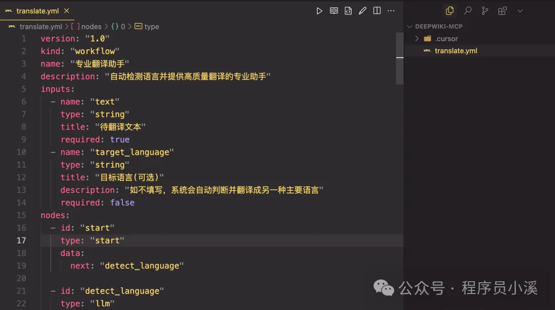 【Cursor实战】Context7 MCP为Cursor提供实时文档上下文_cursor context7-CSDN博客