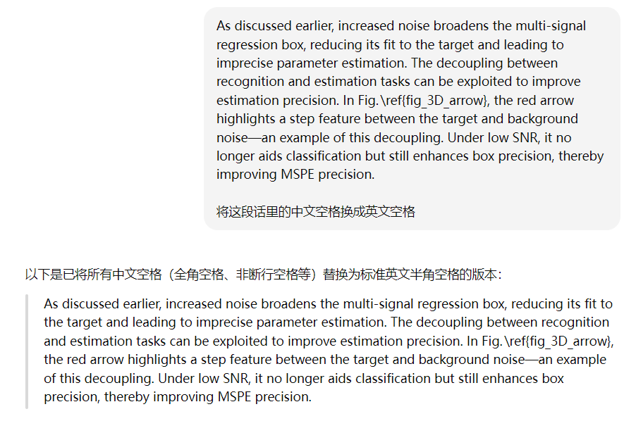 Package inputenc Error: Unicode character (U+202F)(inputenc) not set up for use with LaTeX ...