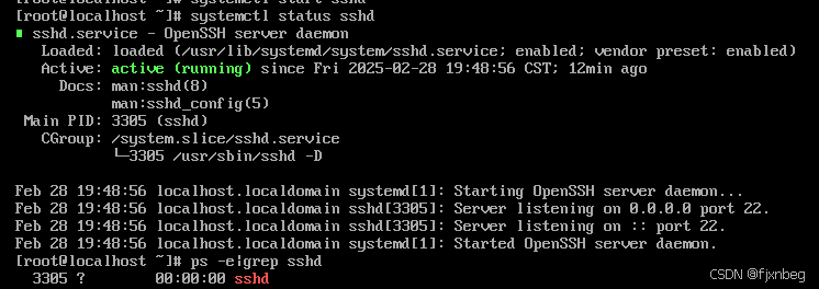 Linux centos7 解决SSH远程连接问题_centos7 ssh meifanying-CSDN博客