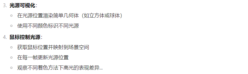 Kimi与豆包将输出内容形成word文档的方法_kimi生成word文档-CSDN博客