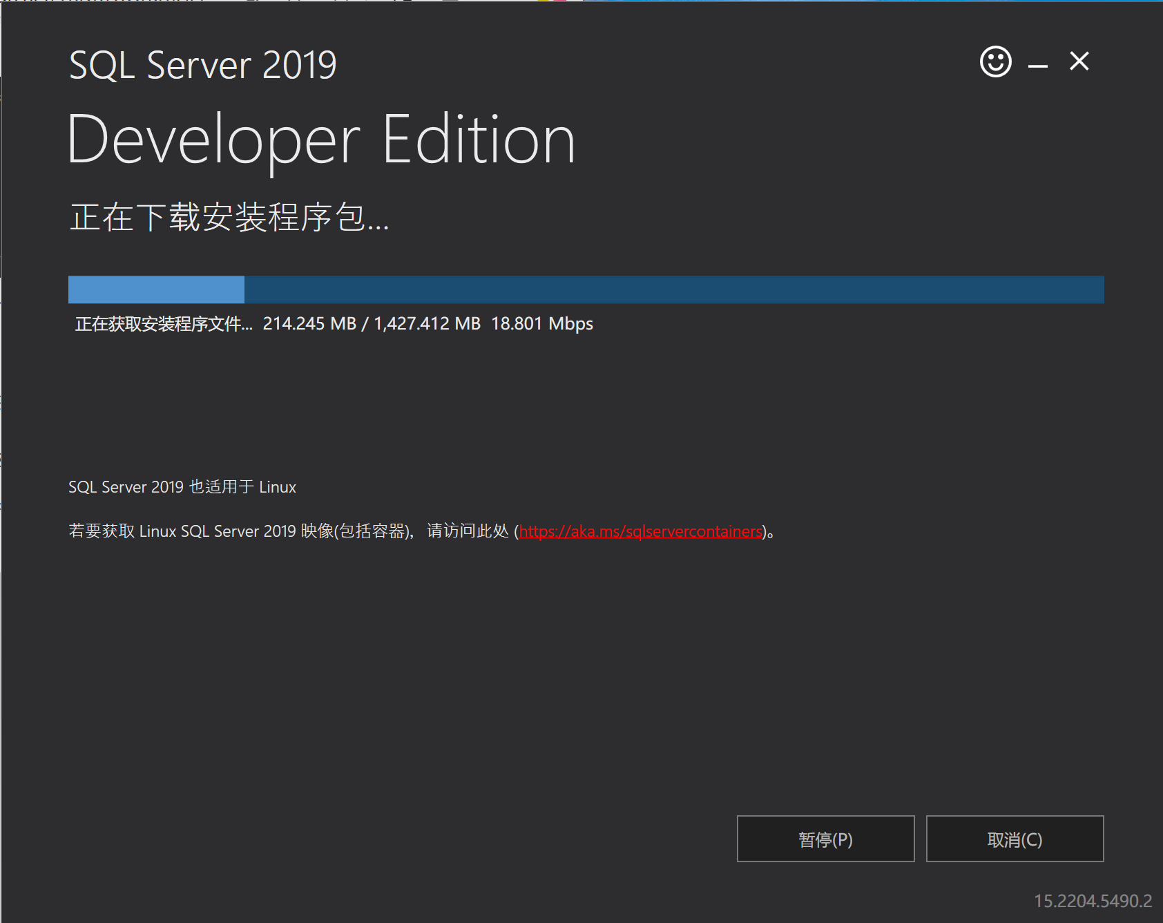 Windows 系统下从零搭建 TPC-E 测试环境_tpce模型用什么工具可以测试-CSDN博客