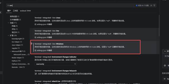 Trae CN中运行python项目找不到项目中的模块_trae cn可以运行python吗-CSDN博客