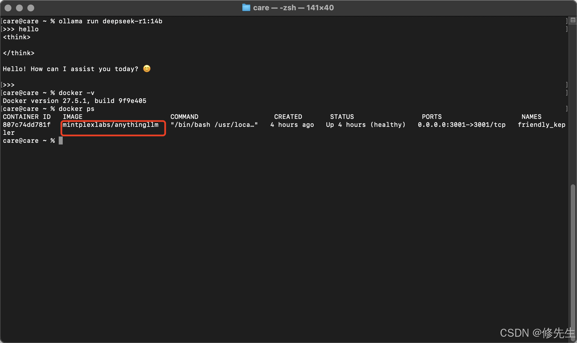 DeepSeek+Ollama+AnythingLLM 免费搭建企业级共享知识库_ollama知识库共享-CSDN博客