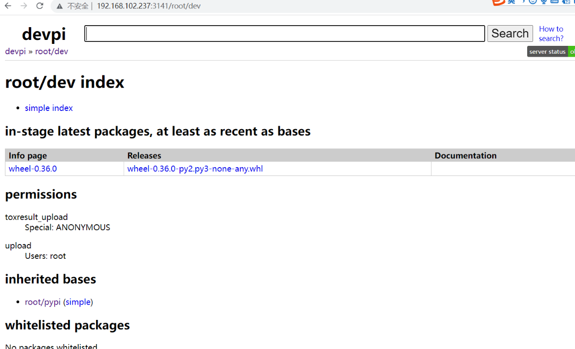 安装部署devpi服务（二）_devpi安装-CSDN博客