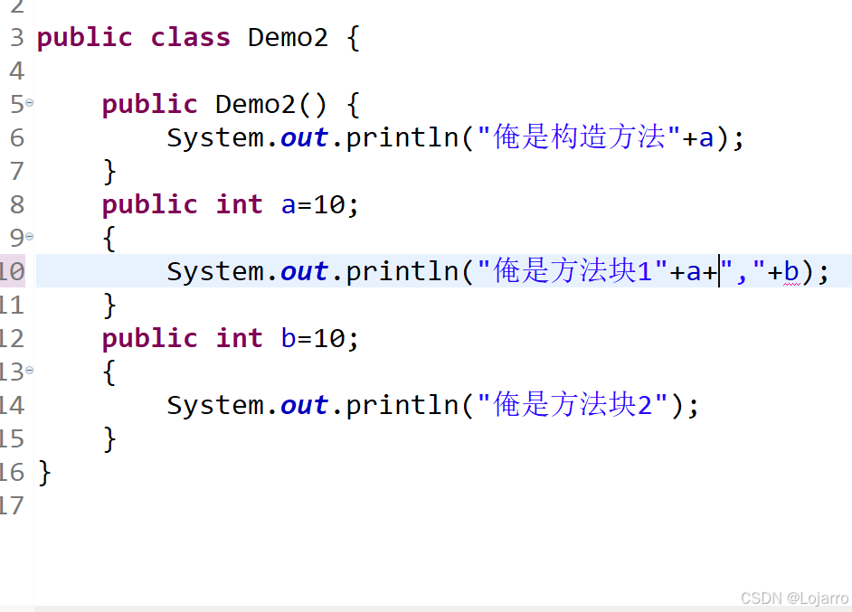 【java】初始化顺序_java 初始化顺序-CSDN博客