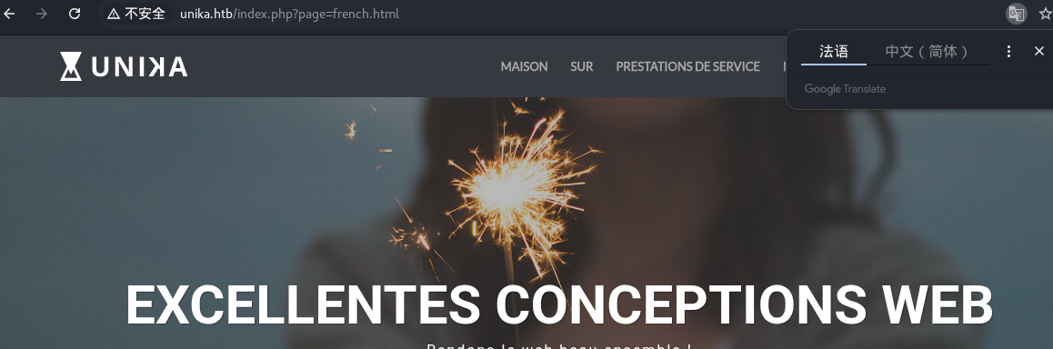 HTB-Responder靶机实战-文件包含漏洞与远程访问技术-CSDN博客