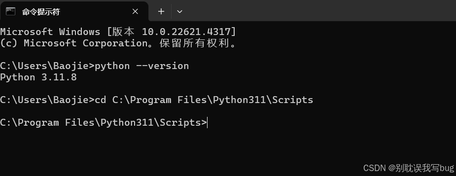Python库之dlib库的安装（提供3.7-3.11的轮子）_dlib库安装-CSDN博客