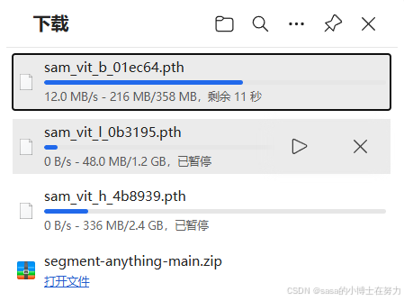 【wsl2-Ubuntu22.04创建虚拟环境，实现segment anything细节(保姆级)】_segment anything2教程linux-CSDN博客