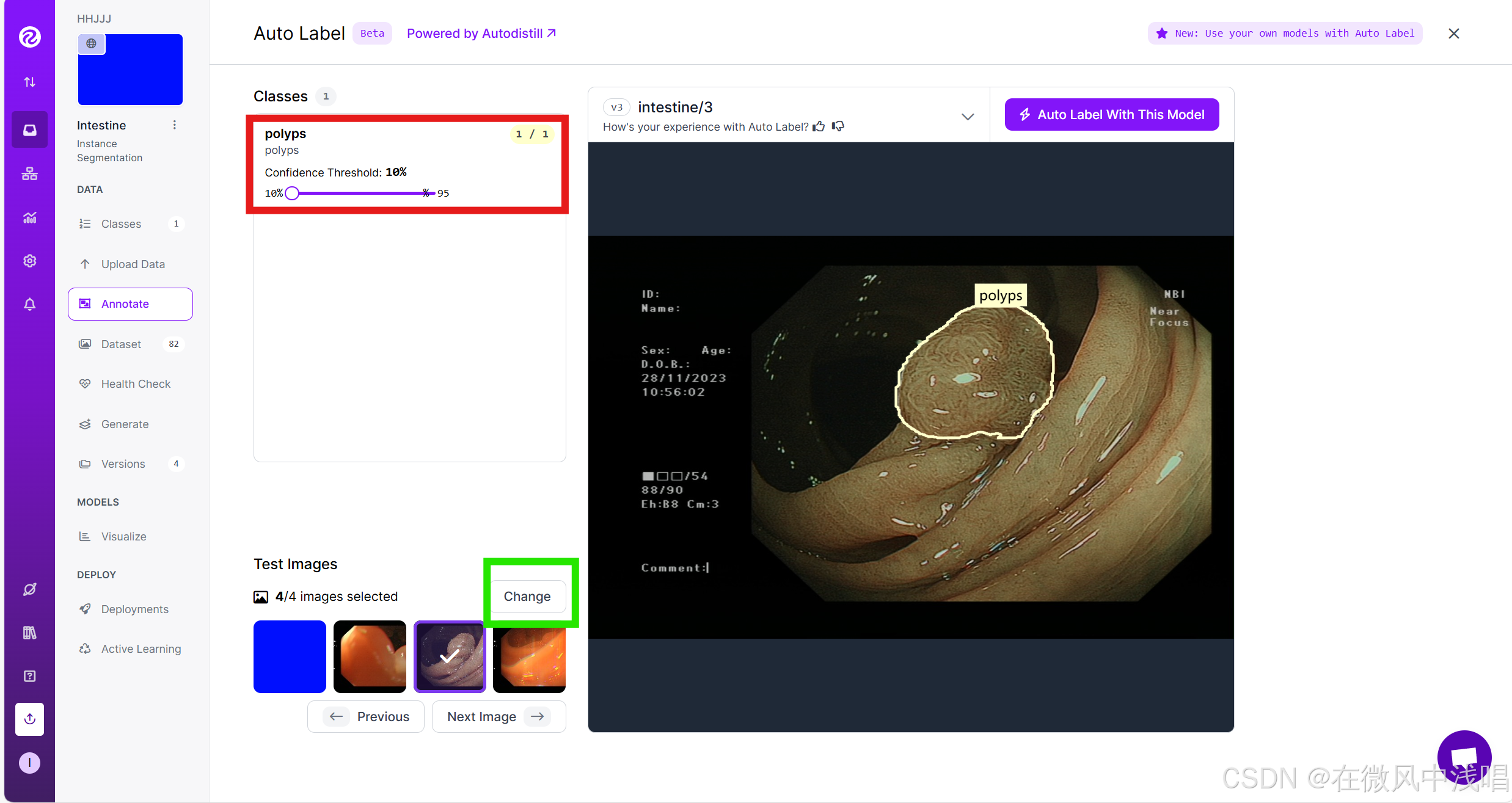 基于roboflow解决深度估计目标定位的问题_roboflow annotate-CSDN博客