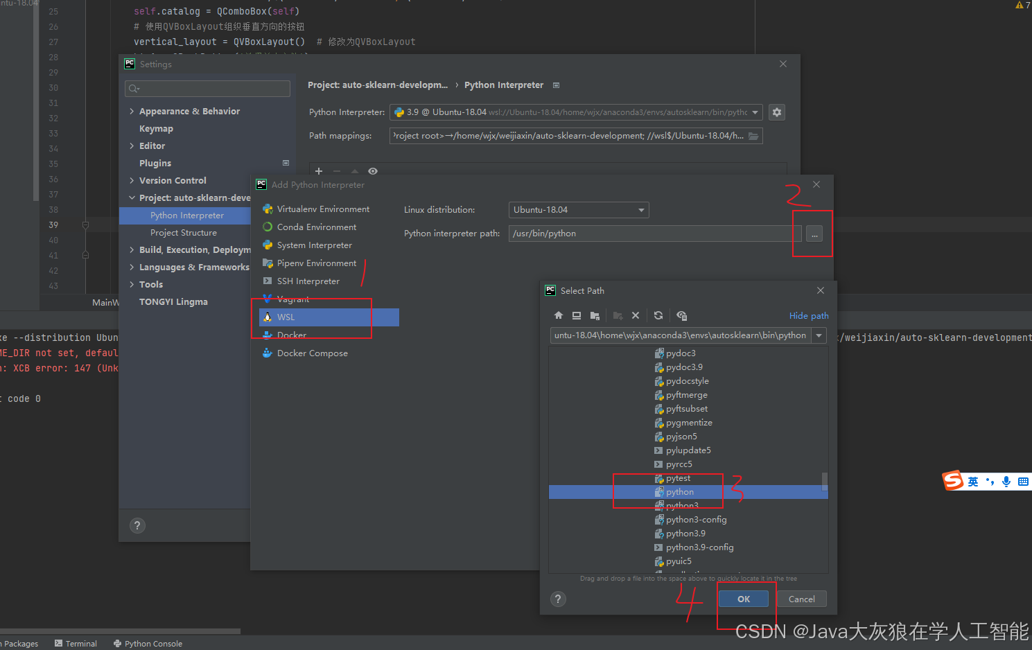 window安装wsl2并在Pycharm中运行wsl图形化界面方法_pycharm wsl2-CSDN博客