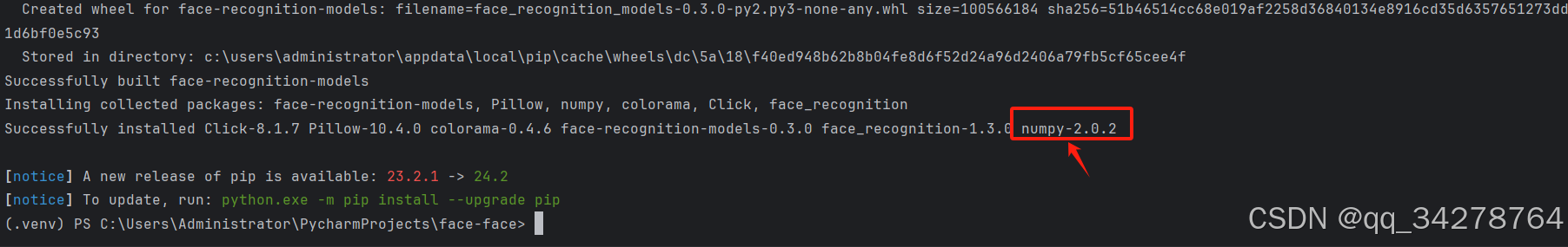 小白手把手教你如何安装face_recognition_face-recognition安装-CSDN博客
