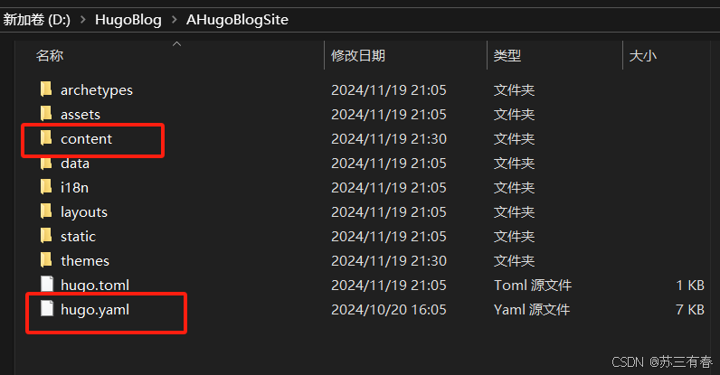 10分钟学会免费搭建个人博客（Hugo框架 + stack主题）-CSDN博客
