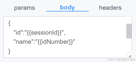 el-input获取光标位置_el-input 自动获取光标-CSDN博客