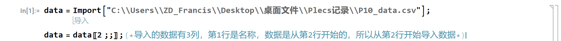 PLECS学习记录11：BUCK电路 - 根据波特图设计PI调节控制器（在记录8的基础上进行）---列方程计算Kp和Ki_pi控制器波特图-CSDN博客