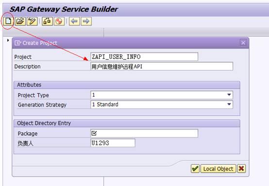 【Fiori学习笔记】SAP创建OData服务_sap odata-CSDN博客