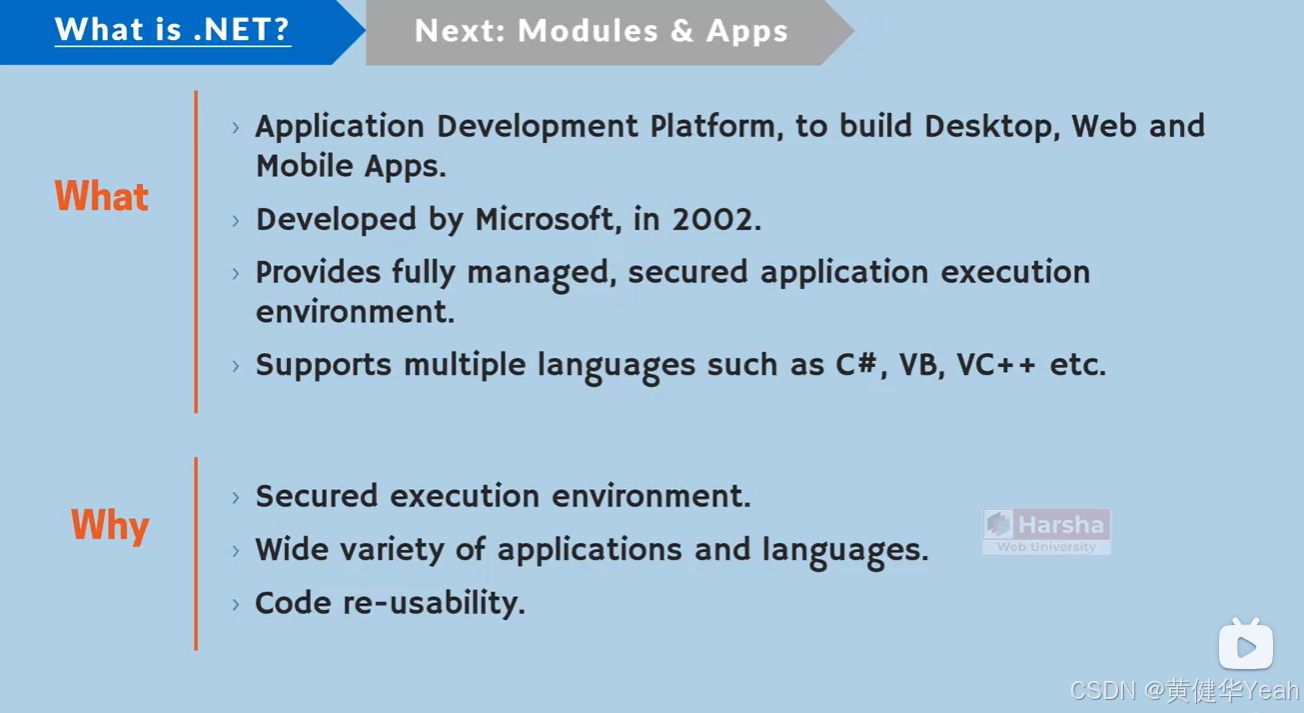 001 Introduction to .NET-CSDN博客