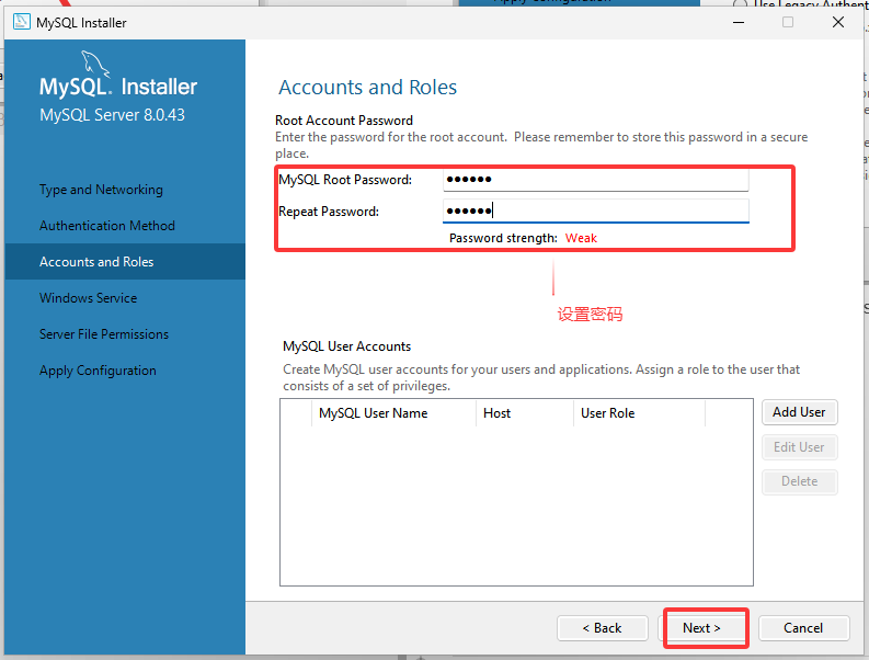 MySQL8.0.43安装及配置保姆级别详细教程_mysql 8.0.43 windows 非安装版本-CSDN博客