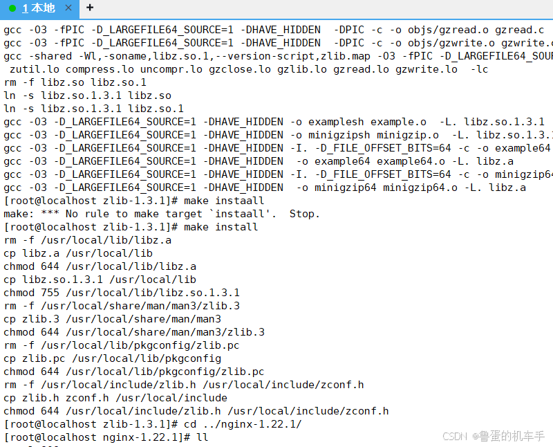 ./configure: error: the HTTP gzip module requires the zlib library. You can either disable the ...