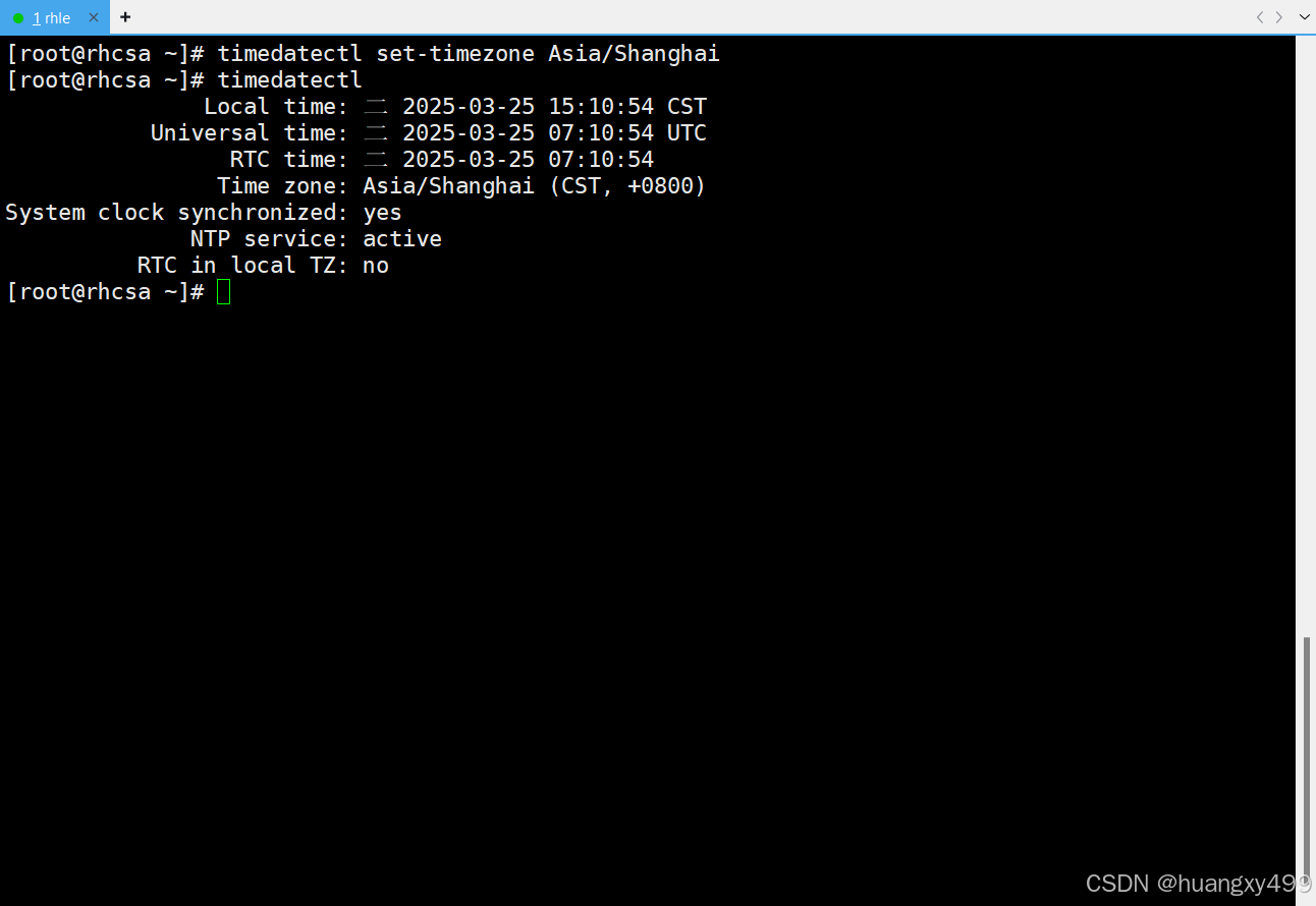 RHCSA 第一次作业，简单运用Linux系统-CSDN博客