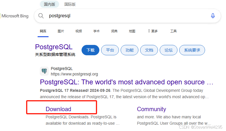 PostgreSQL下载及安装_postgresql下载安装-CSDN博客