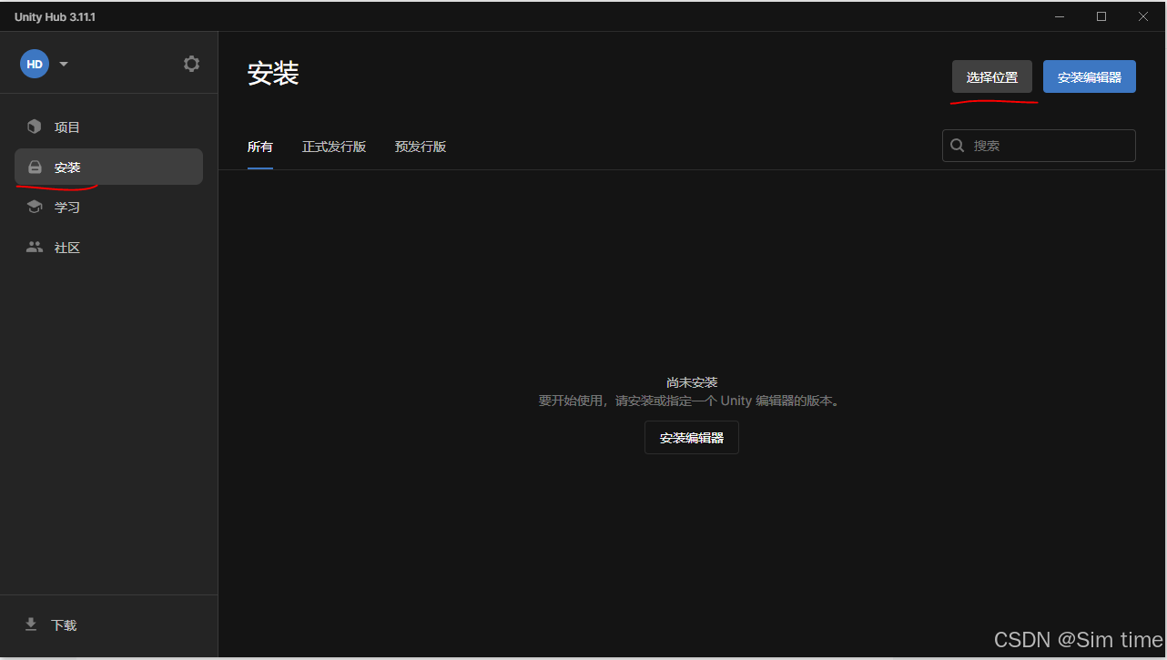 AI MCP Unity开发探索之战备篇-从0开始搭建环境(上)_unity mcp-CSDN博客