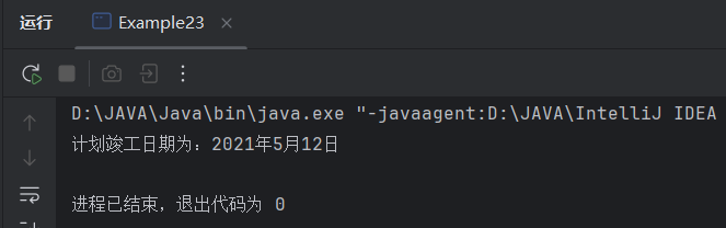 第六章：JavaAPI（6.4/6.5）-CSDN博客