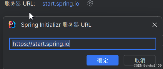 通过idea创建springboot项目后项目结构中没有templates目录 【记录错误与解决方法】 Springboot