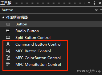 MFC之Button控件（二）_cmfcbutton-CSDN博客