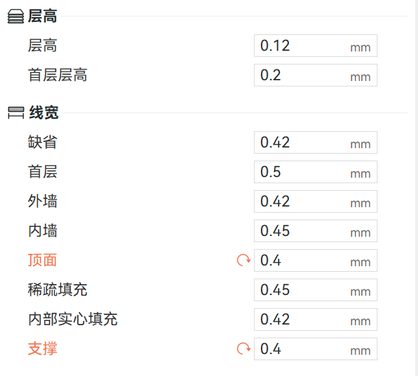 bamboo studio个人设置-CSDN博客